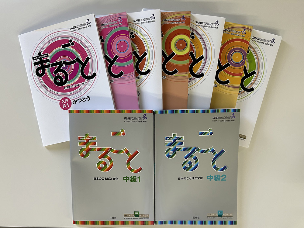 5 movies recommended for Japanese language learners. Recommended by ...