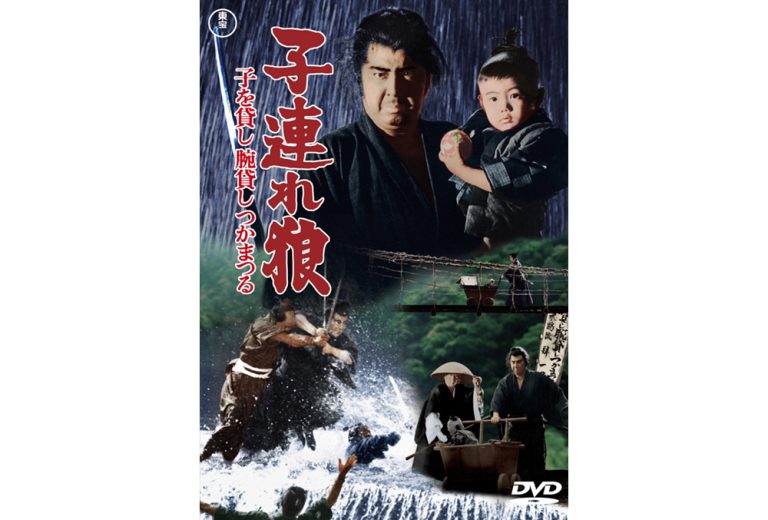 ‘Jidaigeki’: A Beginner’s Guide to Period Dramas in Japan | JFF Theater