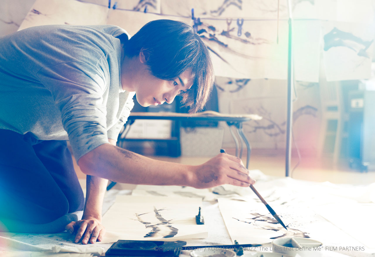 The Lines that Define Me | JFF Theater